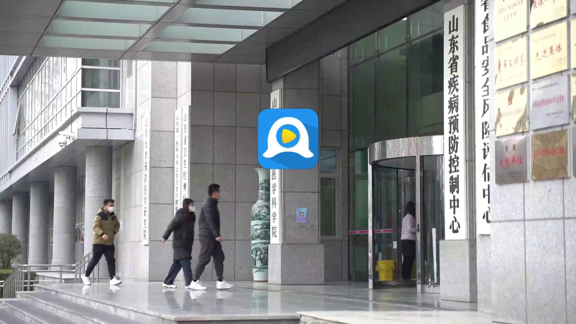 ...履职记丨雷杰代表:强化公共卫生安全保障 要在疾控体系建设上做文章