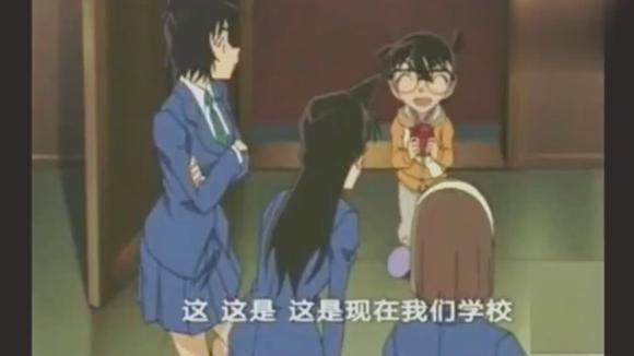 名侦探柯南,柯南真实身份暴露,被当众叫工藤新一!小兰哭了!