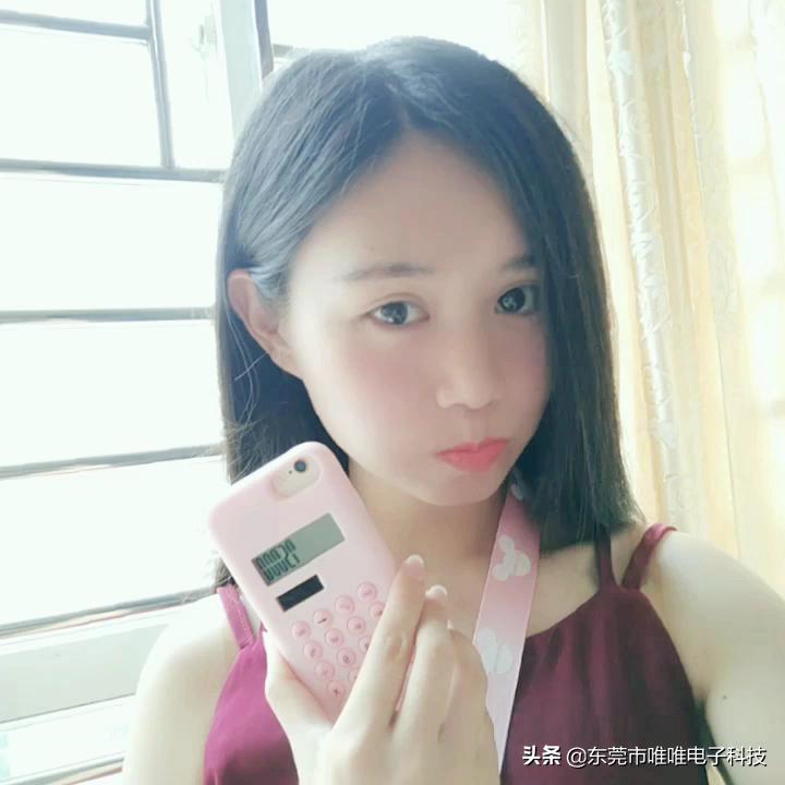 有计算器的手机壳,来了解一下[可爱]