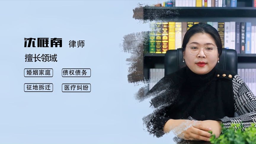 刑事案件犯罪嫌疑人是指什么