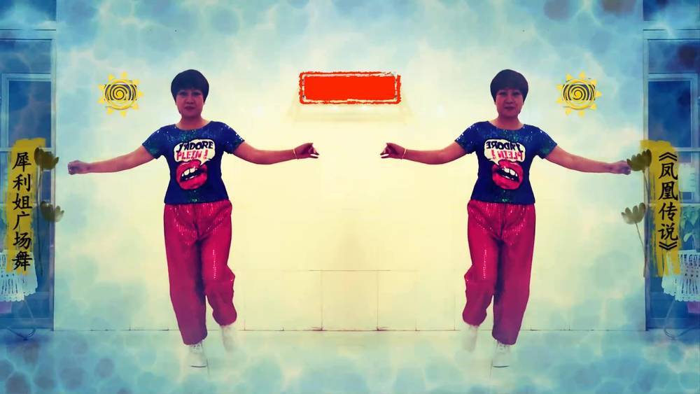 广场舞《凤凰传说》,音乐节奏带感,舞蹈简单好看,一学就会