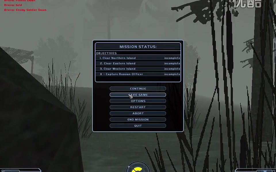 幽灵行动1娱乐解说09(游戏地域合作作品)