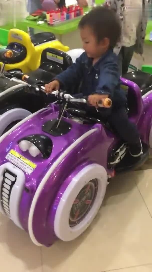 儿童电动车 儿童玩具城(宝宝1岁11个月)