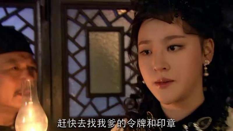 千金大小姐真是好算计,竟趁着管家不注意,偷偷拿了把枪!