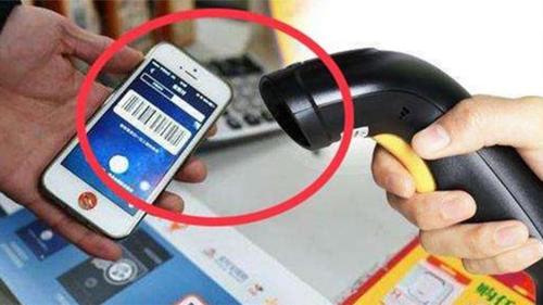 为什么超市的扫码枪,不需要密码就能把钱扫走?早看完不吃亏