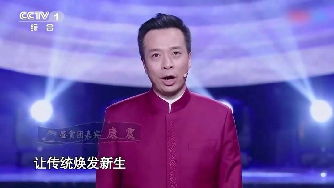 经典咏流传:鉴赏团嘉宾,阵容强大,是经典诗词与流行音乐的碰撞