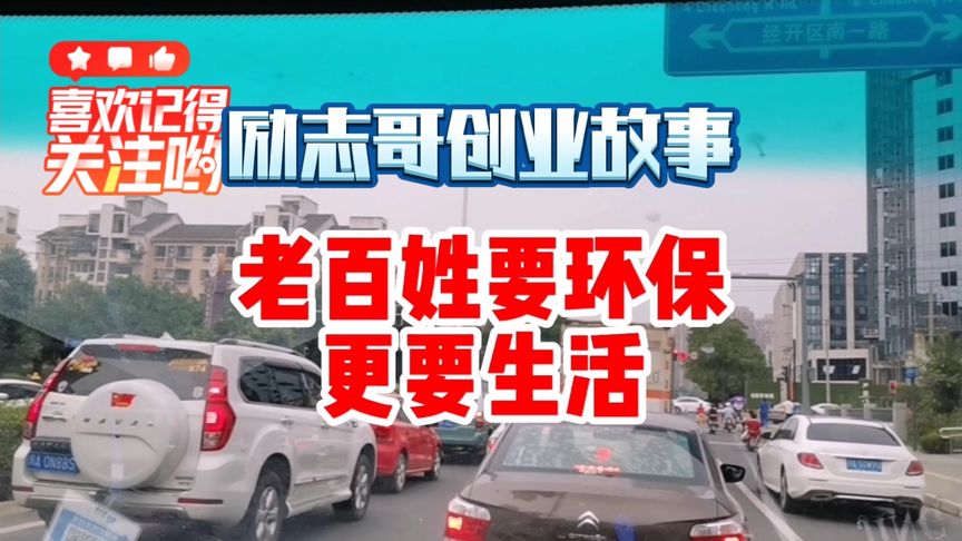 如果你渴望成功,请先给自己定一个明确的目标!#摆地摊#尾货鞋