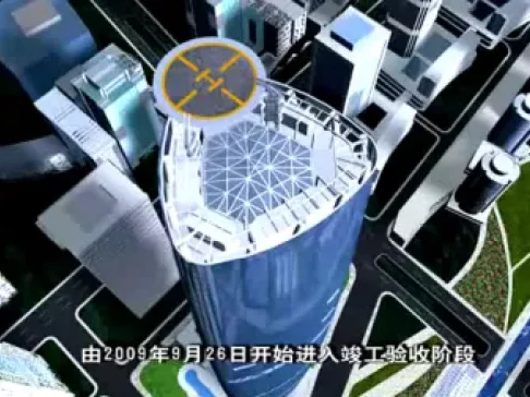 建筑施工组织设计视频教程01-在线收看