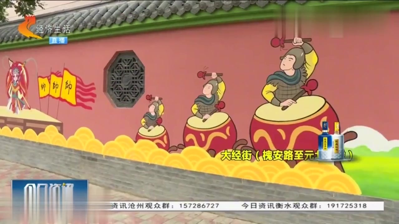 小街巷大变样,缺啥补啥!石家庄:为群众办实事,为民生谋福利