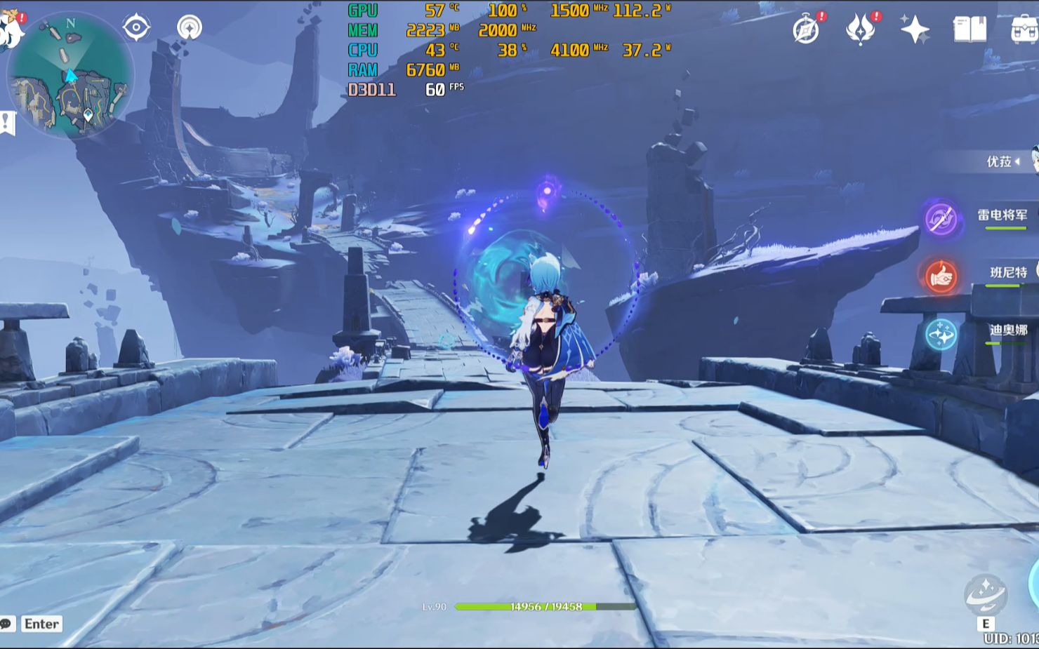 大版本更新后间歇性卡顿掉帧次数 统计一下变多了