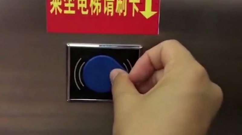 1次5分!济南一小区乘电梯按次收费,业主抱怨:回趟家还得掏钱