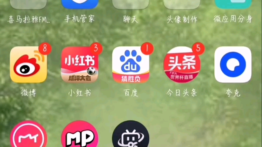 正版在我们之间Among us,下载最快速教程(如手机内存不够可自行下载...