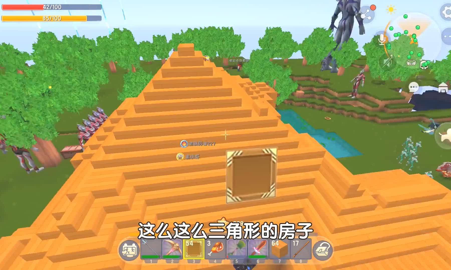 迷你世界!做出埃及金字塔房子,谁能想到这曾经是个小木屋