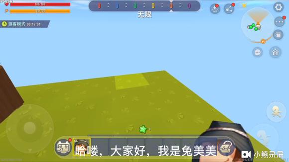 迷你世界创造生存:这次我建造了大大的房子我真的好惊讶