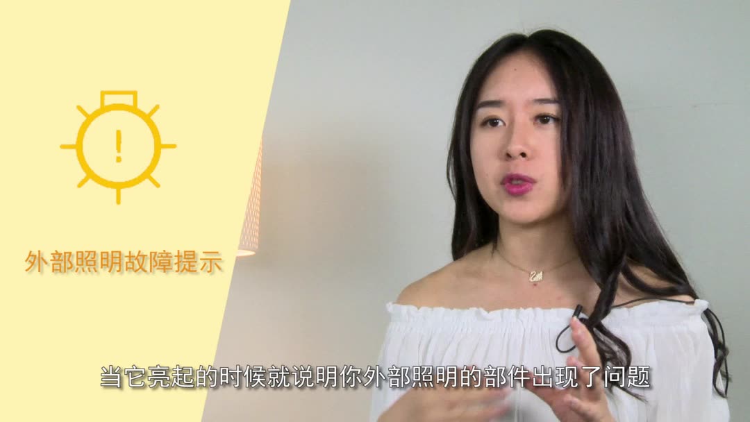 汽车知道 | 究竟哪些汽车仪表盘的指示灯影响你的出行安全