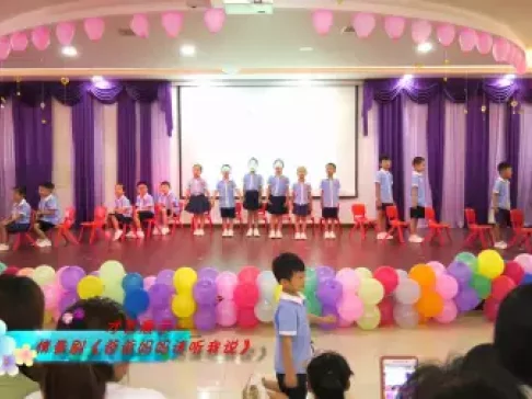 弘正幼儿园(原贝贝幼儿园)2019年大班毕业典礼
