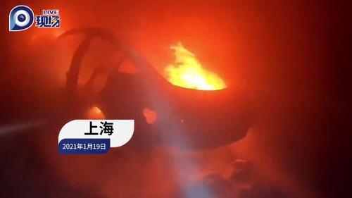 或因电池受撞击