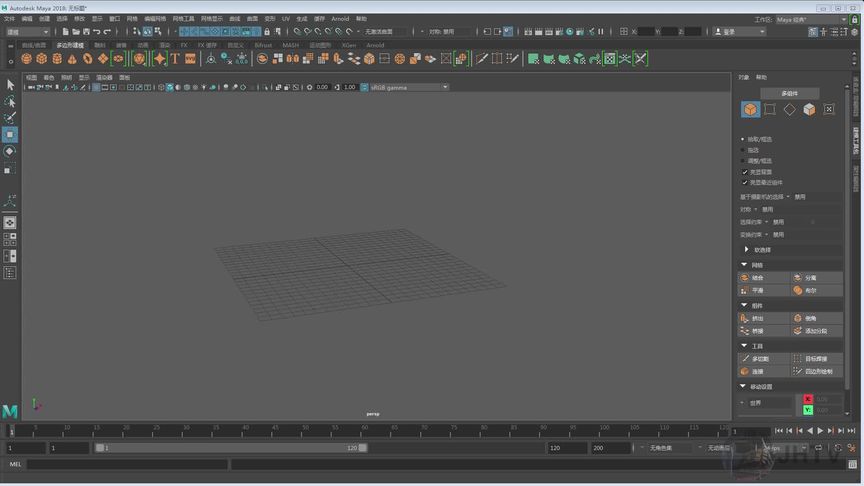 Maya2018 中文基础教学---Maya建模介绍15