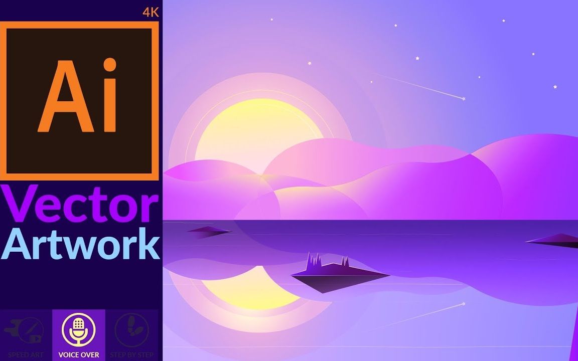 【Ai教程】如何绘制风景插画