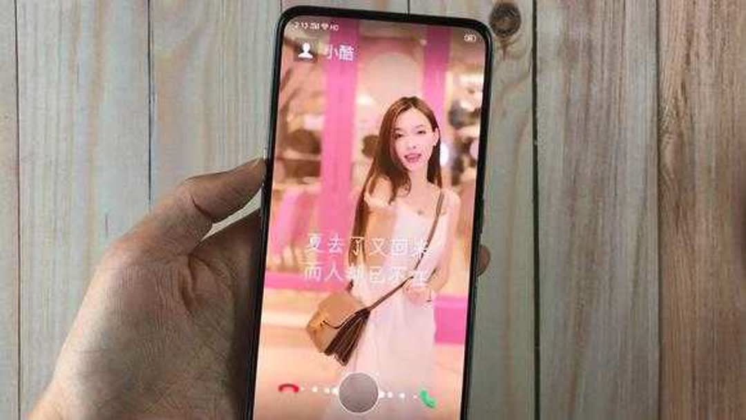 手机可以把视频设为来电铃声啦,这样操作就可以,非常好看