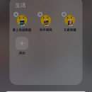 布拉拉说电影 