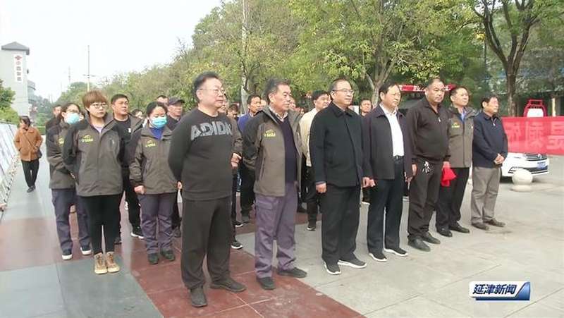 延津县组织开展世界粮食日宣传活动