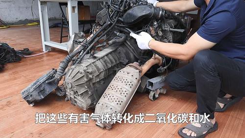 如何判断三元催化堵塞,它是如何净化汽车尾气的?