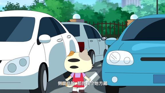 交通安全宣传片又来啦~《危险远离我》第八集 #雷克萨斯