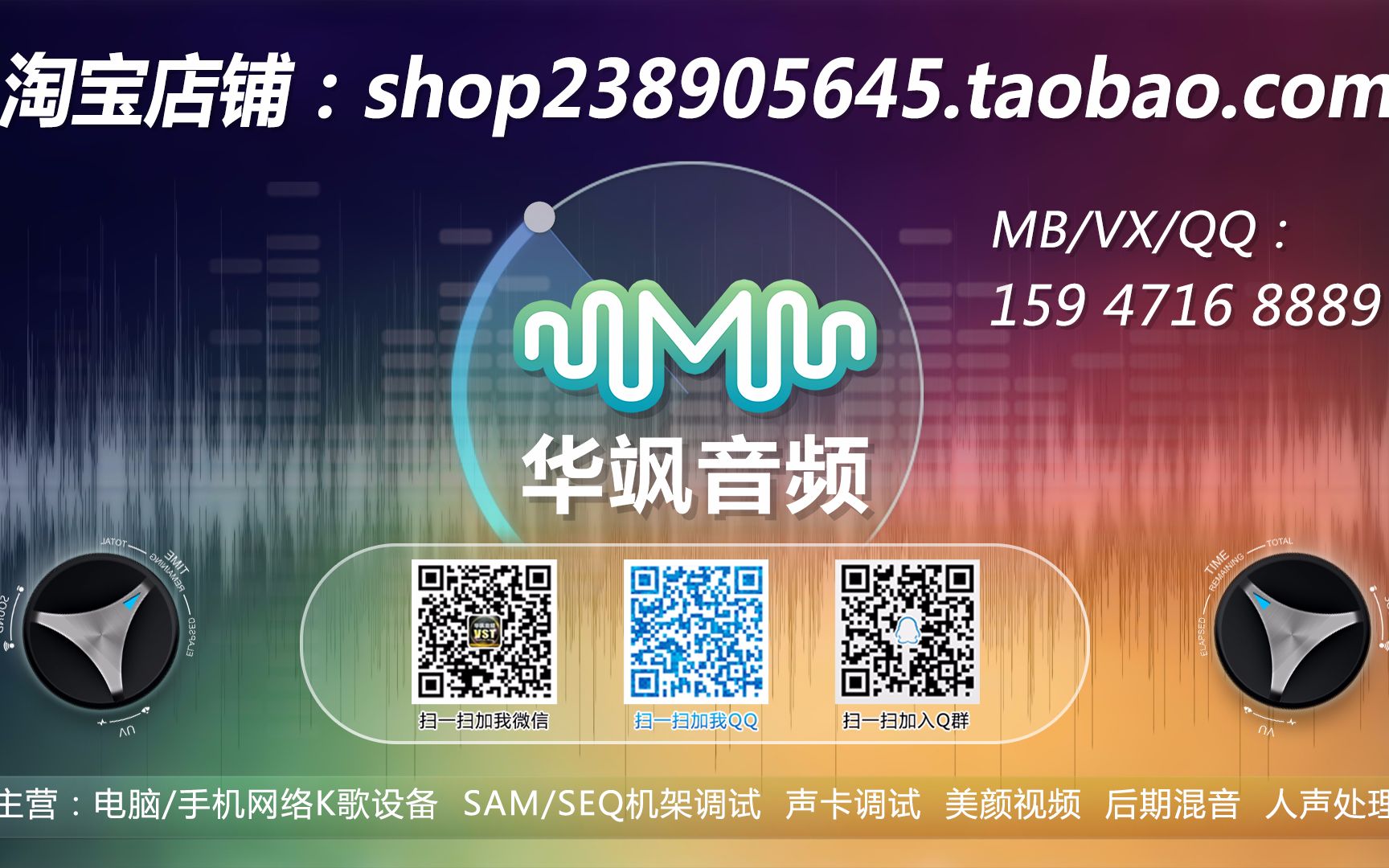 创新7.1声卡Sam机架唱歌效果演示【翻唱】走马-姚琳