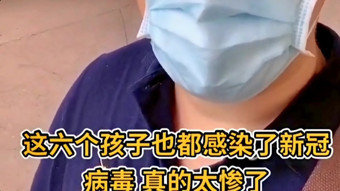 美国人,到底怕不怕新冠病毒