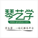 琴艺学2016 