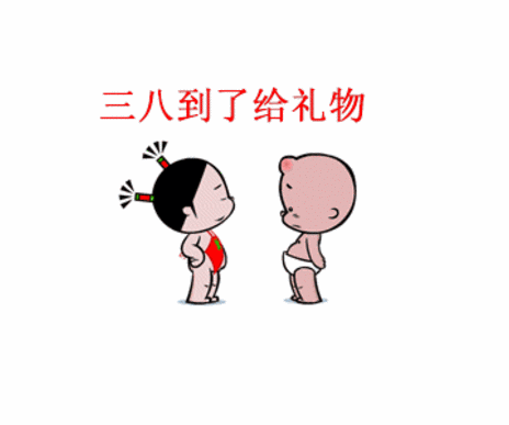 嗨喽沂水 