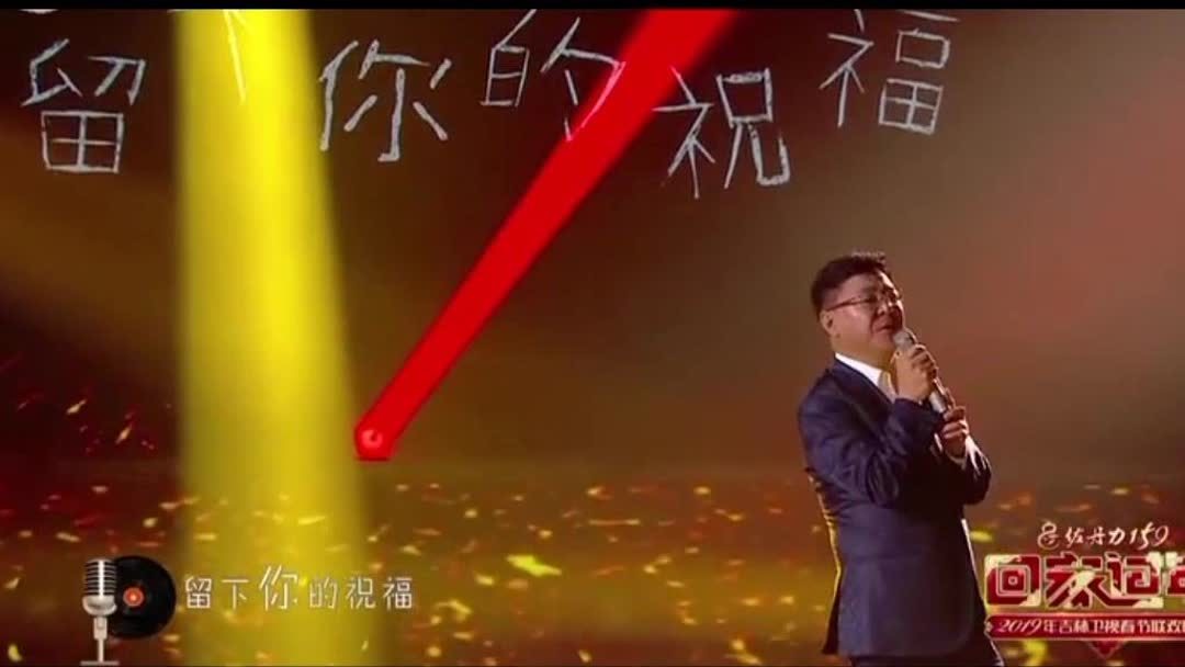 姜育恒最经典的老歌,听过这首歌的人都至少三十岁了吧,单曲循环
