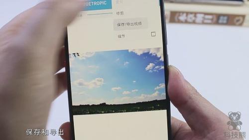 微信可以这样玩,让你的相片运动起来,发给好友很有趣!