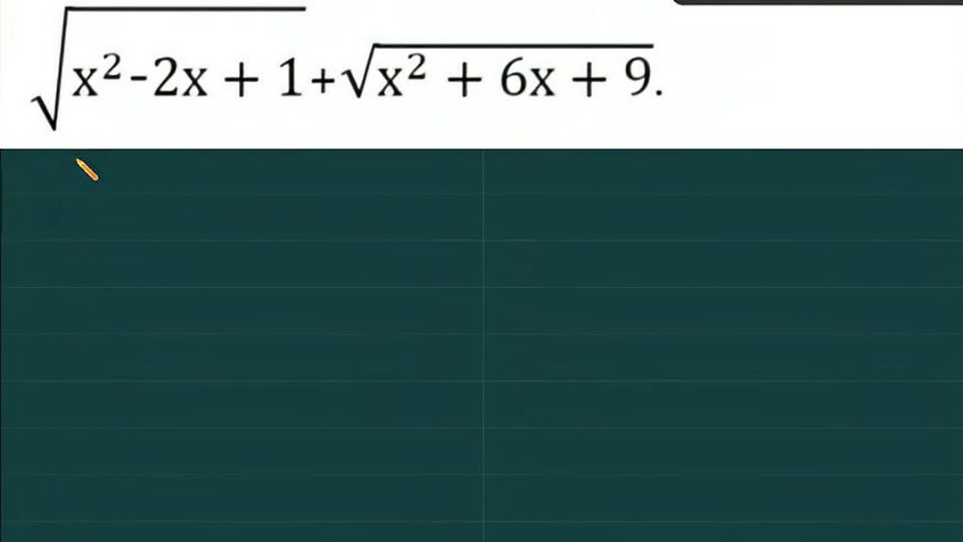 八年级二次根式的解题方法(综合法)