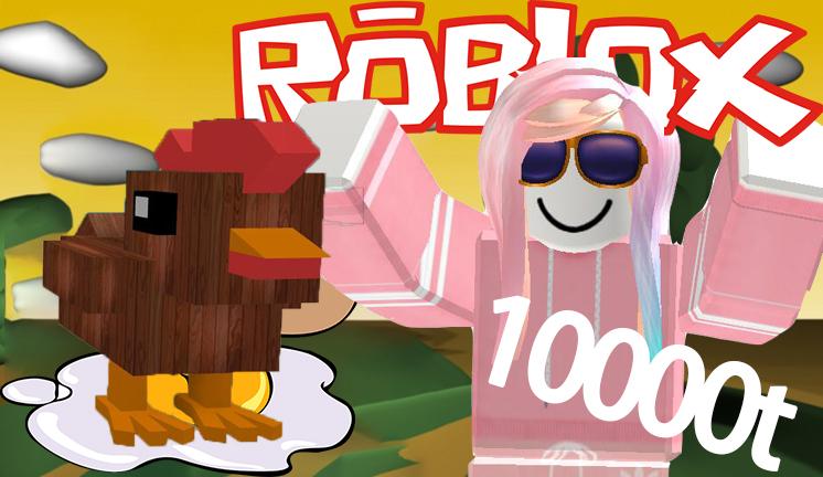 新道具!在飞船在空中获取金鸡蛋!木子秋Roblox小鸡牧场模拟器