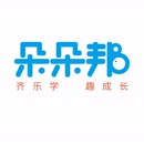 朵朵邦 