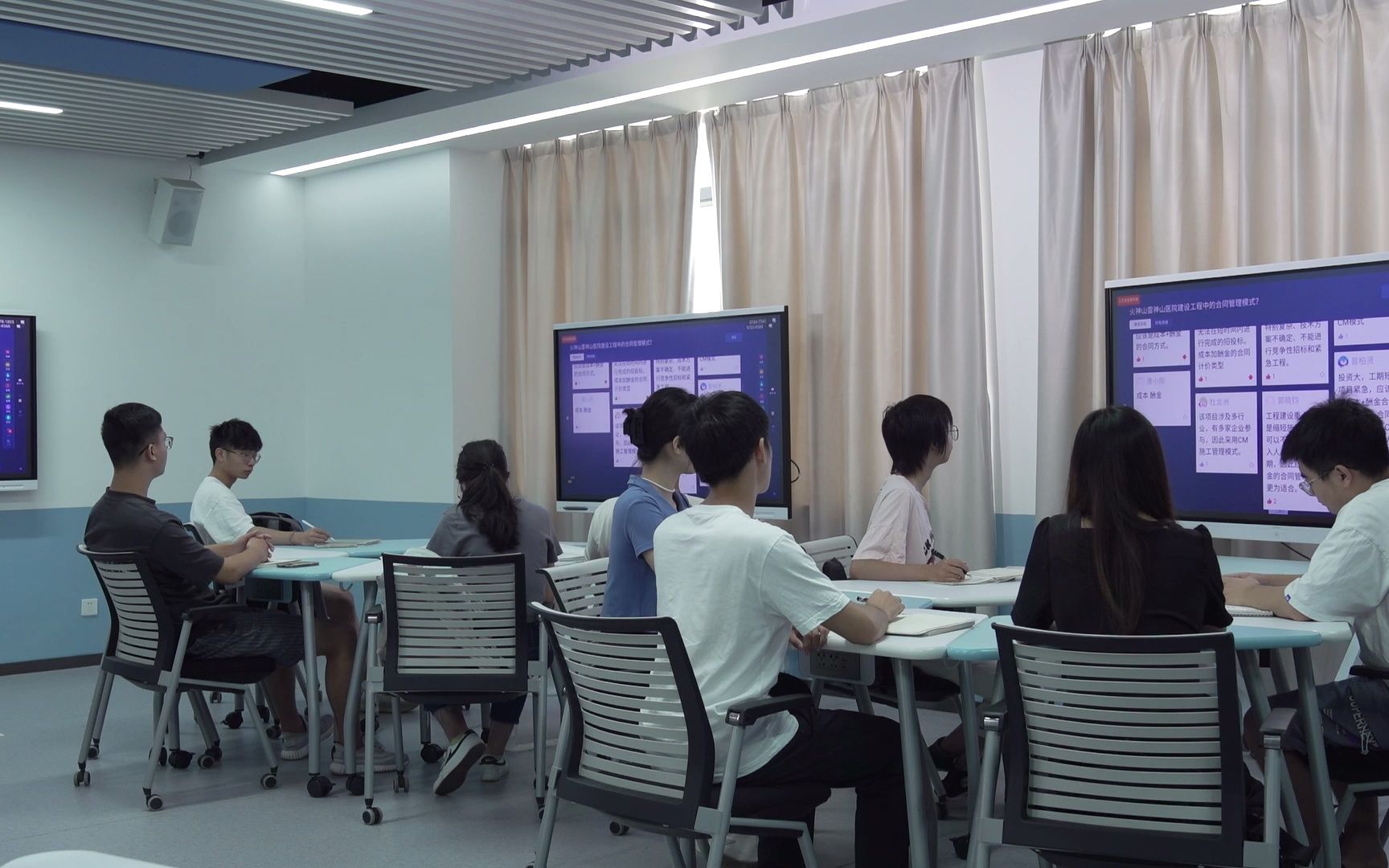 文华在线-华为智慧教室联合解决方案