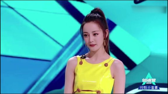 盘点明星撒娇,看到迪丽热巴这样撒娇,我都酸了