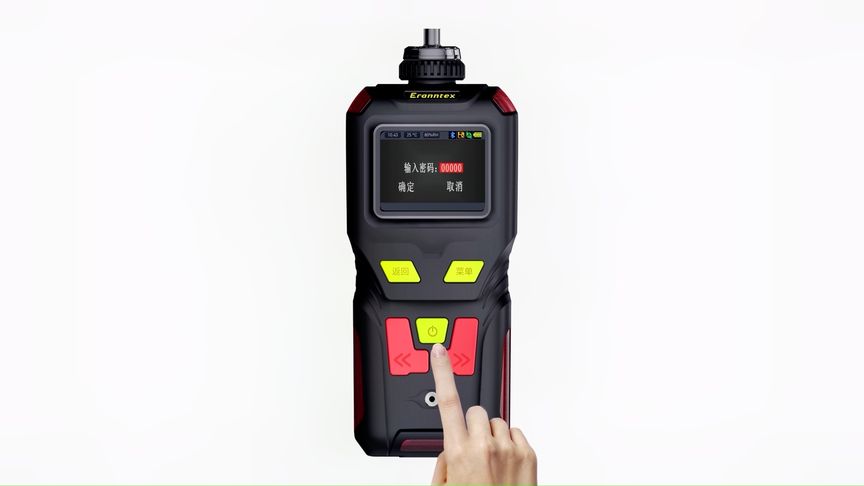 逸云天MS400气体检测仪开机和深度校准教程