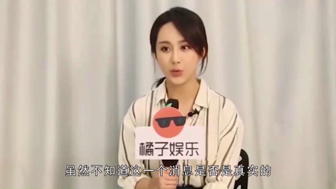 新还珠翻拍，杨紫饰小燕子，紫薇扮演者违和，网友炸锅！