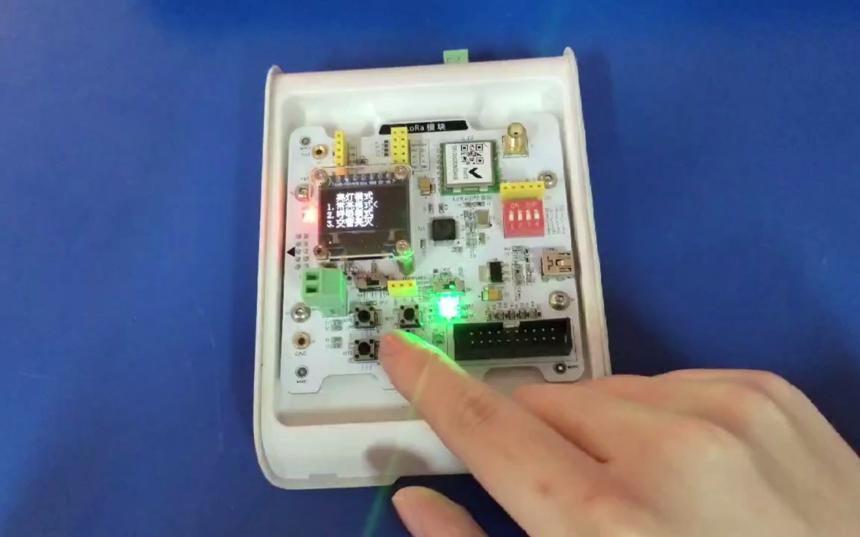 物联网竞赛--Lora开发板控制显示屏输出