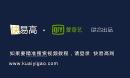 excel2003表格中怎么删除流程图的背景填充颜色[高清]