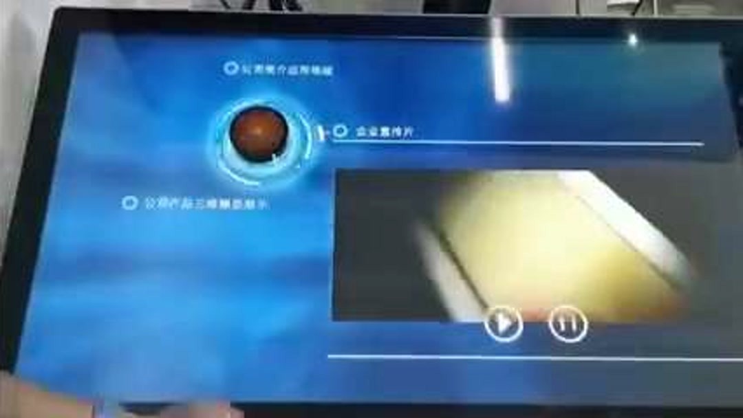 物体识别系统-广州市视耀产业科技有限公司