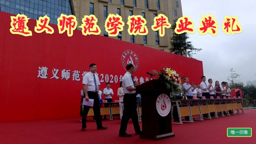 表彰优秀大学生 教师代表发言