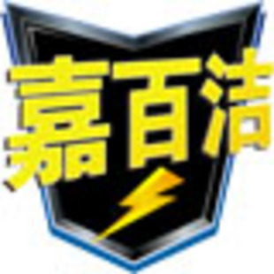 网上邻居75998810 