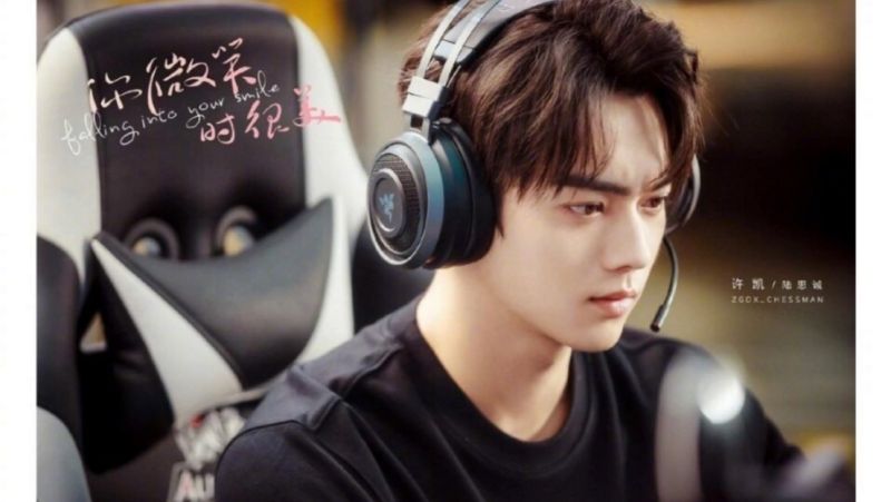 《你微笑时很美》杀青,这等高颜值的剧,期待!