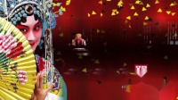 ...国粹京剧 京剧脸谱梨园戏曲国潮古风晚会演出 LED大屏舞台动态视频...