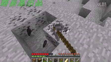 ★MineCraft★ 我的世界暮色森林模组 NEW 生存 EP.1 新的开始!