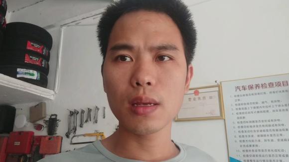 汽车电脑版故障要如何诊断维修
